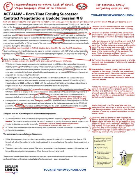 grading the university s updates — you are the new school