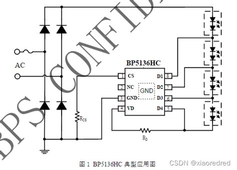 照明市场浅谈dob方案 Csdn博客