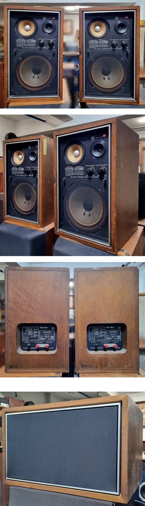 Chrysler 크라이슬러 Living Audio 알니코 스피커 수입오디오 장터 소리전자