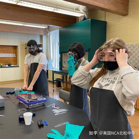 北松中学独有的蓝金保录项目助你抢先拿下美本 知乎