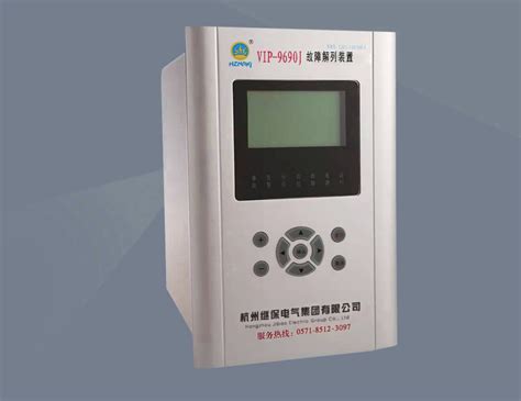 磁平衡差动保护和纵联差动保护的区别？ 智能电力网