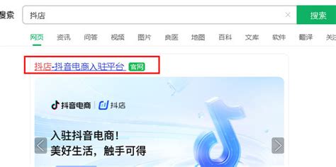 抖音小黄车500保证金怎么退360新知