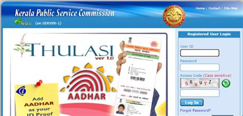 Kerala PSC Latest Recruitment Apply Online Kerala PSC Latest Jobs