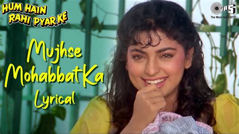Kaash Koi Ladki Mujhe Pyar Karti Lyrics Hum Hain Rahi Pyar Ke