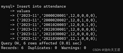 数据库课程设计 工资管理系统 Mysql数据库工资管理系统课程设计 Csdn博客 数据库课程设计 工资管理系统 Mysql数据库工资管理系统课程设计 Csdn博客