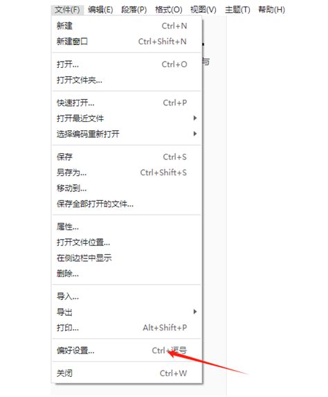 hexo相对路径图片显示转化器 xyc の 博客