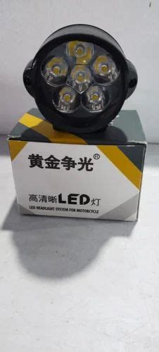 G 3 Fog Lights 6led Fog Lamps Mirror Lights At Rs 30 Piece Car Fog