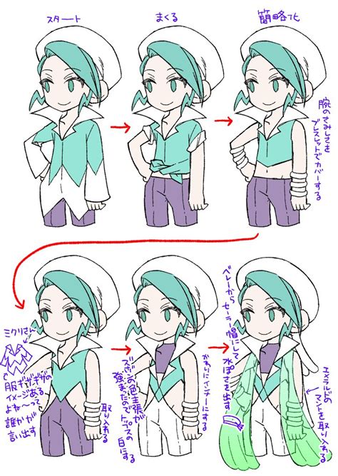 「こういうことなのかな～～～～と考えていた」ムツハチマメの漫画