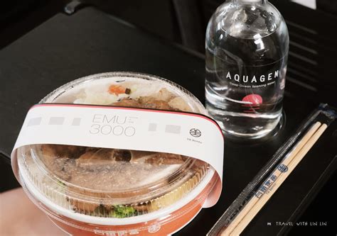 台鐵新自強號 】emu3000型 騰雲座艙訂票資訊，免費台鐵便當、aquagen 限定氣泡水 哪裡人，你說呢｜國內外旅遊食記