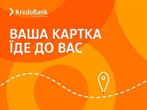Kredobank Цікаві факти про кредитні картки ️Усі на світі кредитні
