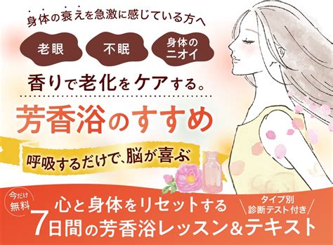 Mayu Kさんの事例・実績・提案 ランディングページのヘッダーデザイン 初めまして。mayu クラウドソーシング「ランサーズ」