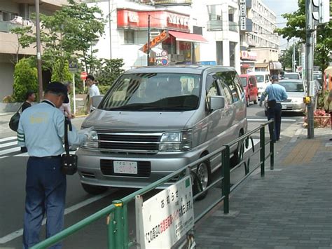 駐車取り締まりの画像 調布ねっと