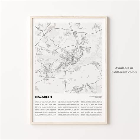 Nazareth Map Print Nazareth Travel Map Nazareth Wall Decor Art