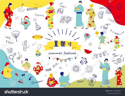 Summer Festival Icons Yukata People Japanese Stock Vector Royalty Free