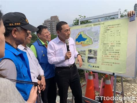 侯友宜汐止視察公園預定地 地方盼打造樂齡公園 Ettoday地方新聞 Ettoday新聞雲