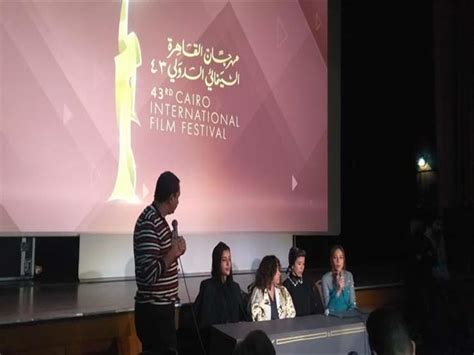 بالصور مخرجات سعوديات تتحدثن عن بلوغ في القاهرة السينمائي المحظور
