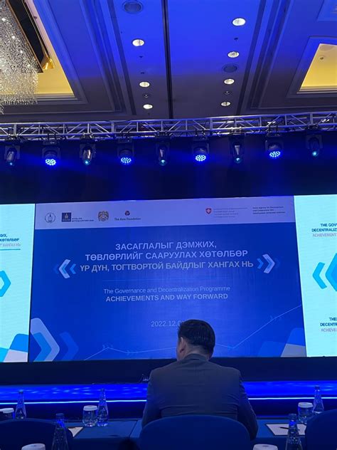 Enkhjin Otgonbayar On Linkedin Швейцарын хөгжлийн агентлаг 2002 оноос