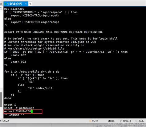 Linux系统安全配置 Csdn博客