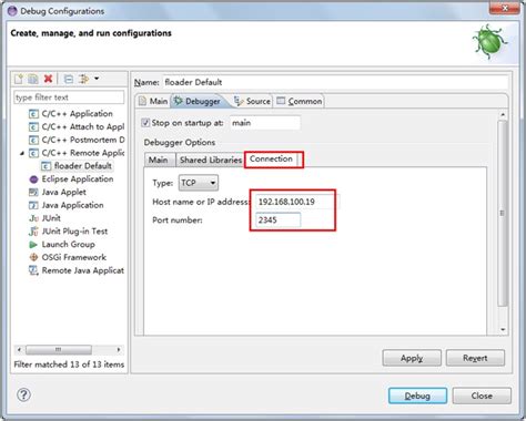 利用eclipse和sourcery G Lite通过gdbserver在windows下单步调试嵌入式linux应用程序sourcery G Lite用途 Csdn博客