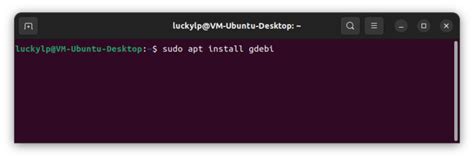 使用 Gdebi 在 Ubuntu 中快速安装 Deb 软件包 兔子教程