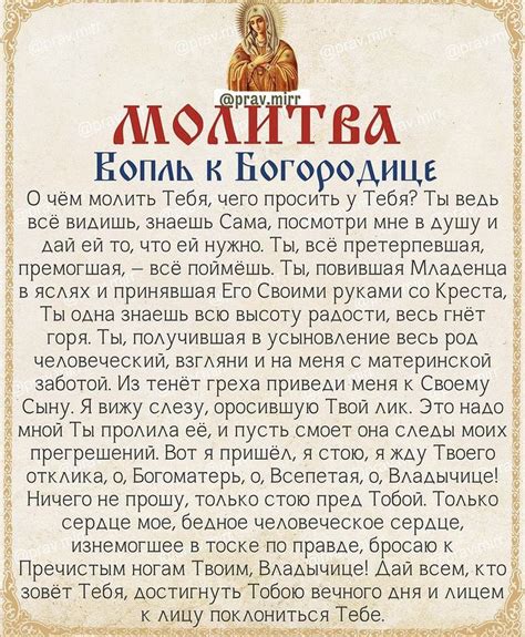 Пин от пользователя Yelena Serebrennikova на доске U041c U043e U043b
