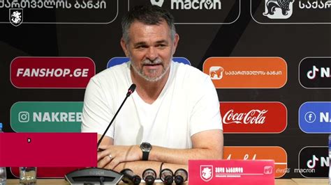 ვილი სანიოლის და ალექსანდრე იაშვილის პრესკონფერენცია Youtube