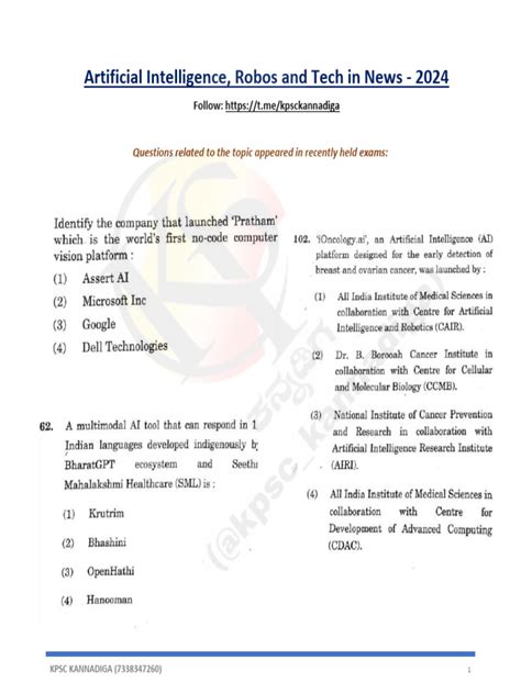 Artificial Intelligence 2024 Pdf Artificial Intelligence