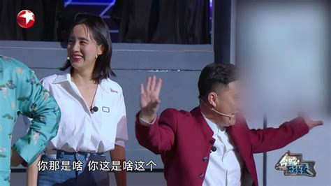 今晚开放麦：刘宇教众人学跳孔雀舞，小岳岳现学现卖动作还挺标准高清1080p在线观看平台腾讯视频
