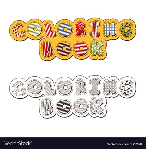 Coloring Book Header Royalty Free Vector Image