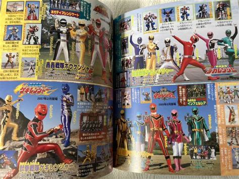 決定版 スーパーヒーローベスト100超百科 アクションヒーロー編 メルカリ