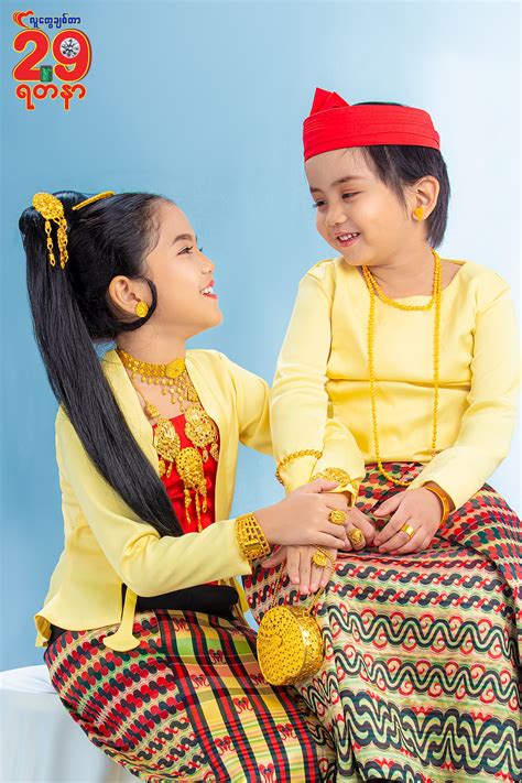 မောင်နှမဆိုတာ အဖေ အမေက 29 Jewellery 29ရတနာ Facebook