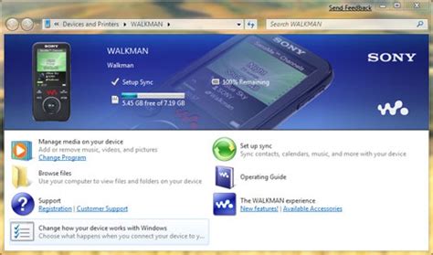 Windows 7 Device Stage