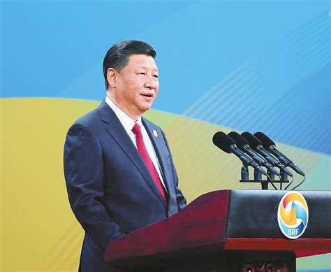 将“一带一路”建成和平、繁荣、开放、创新、文明之路 藏地阳光新闻网