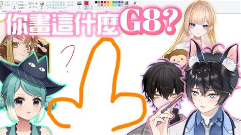 Vtuber Bana Youtube