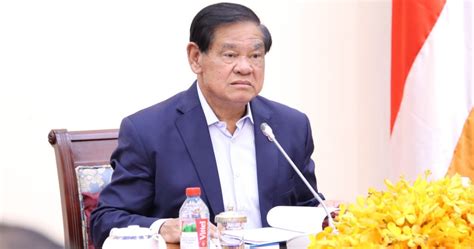 សម្តេចក្រឡាហោម ស ខេង អញ្ជើញដឹកនាំកិច្ចប្រជុំ ស្តីពី