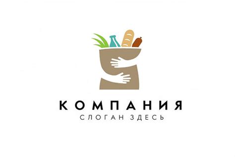 разработать фирменный стиль Маркет - Логоти