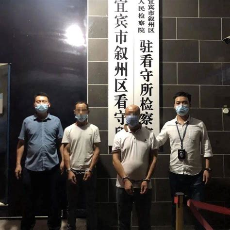 胆儿忒肥！宜宾两男子专偷变压器？不顾触电危险！结果侦查