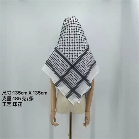 3 Color Palestine Scarf Keffiyeh Head Neck Wrap With Jacquard And Tass