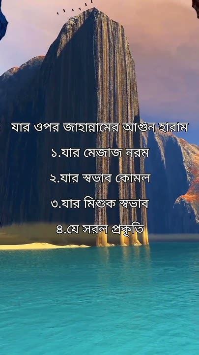 Tricks And Tips Youtube