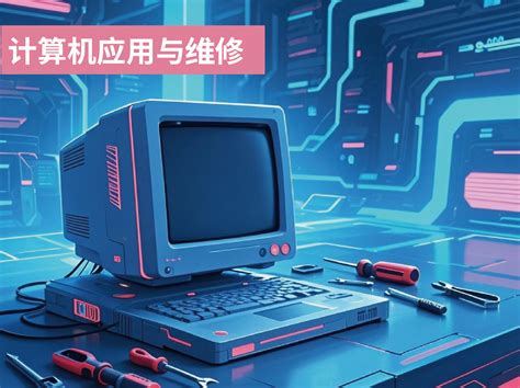 南昌市望成技工学校【官方网站】
