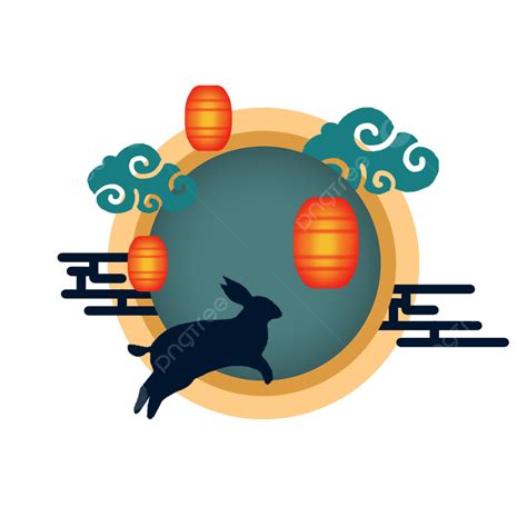 Mid Autumn Festival Clipart Hd PNG Mid Autumn Festival Good Moon