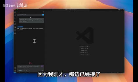 Cursor最新竞品：augment Code，目前不限量，免费使用 知乎