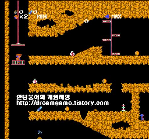 Fc 패미콤 스페랑카 1 2 [다운 다운로드 패미컴 Nes] 고전게임랜드