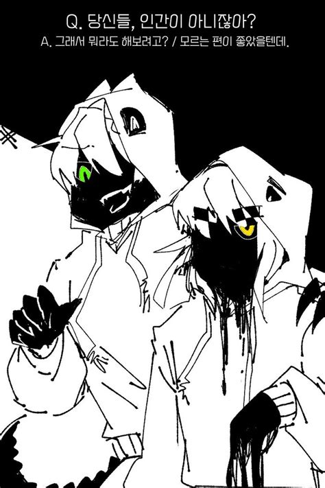on Twitter 귀여운 만화 그림 재미있는 만화 그림 캐릭터 일러스트