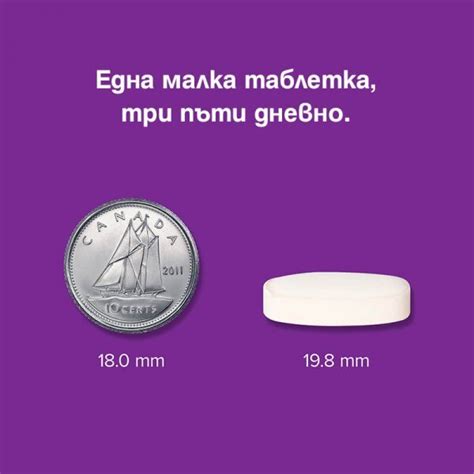 Хранителна добавка Webber Naturals Collagen30® With Biotin Колаген