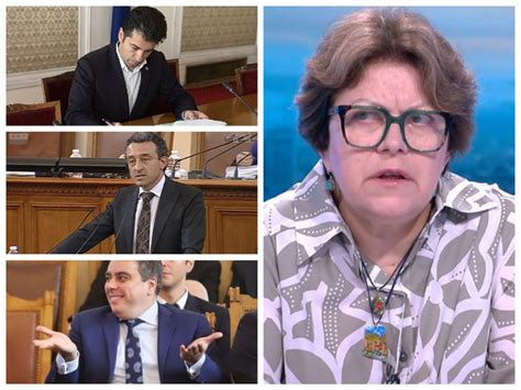 Татяна Дончева Няколко кантори близки до ППДБ се борят да лапнат хонорар за псевдоуслуги