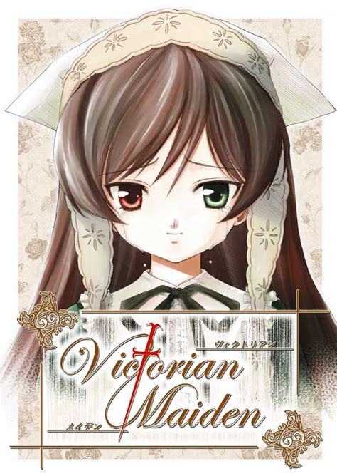 Suiseiseki Rozen Maiden Danbooru