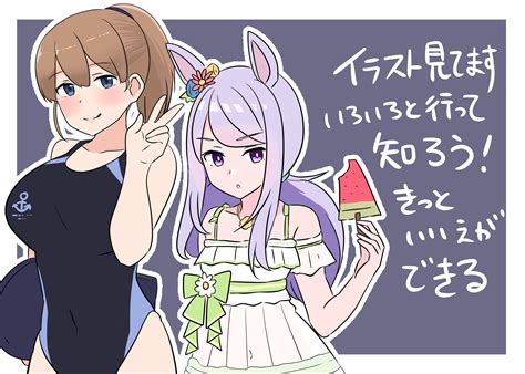 ひよし🌺次はプリステ27r On Twitter Shanshannet 9ctsx5fyhz