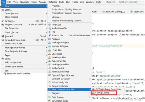 关于idea中maven创建的项目，新建xml文件没有spring Configmaven396 没有spring Config Csdn博客