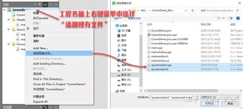 手把手教你使用qt绘图控件qcustomplot绘制波形图 知乎